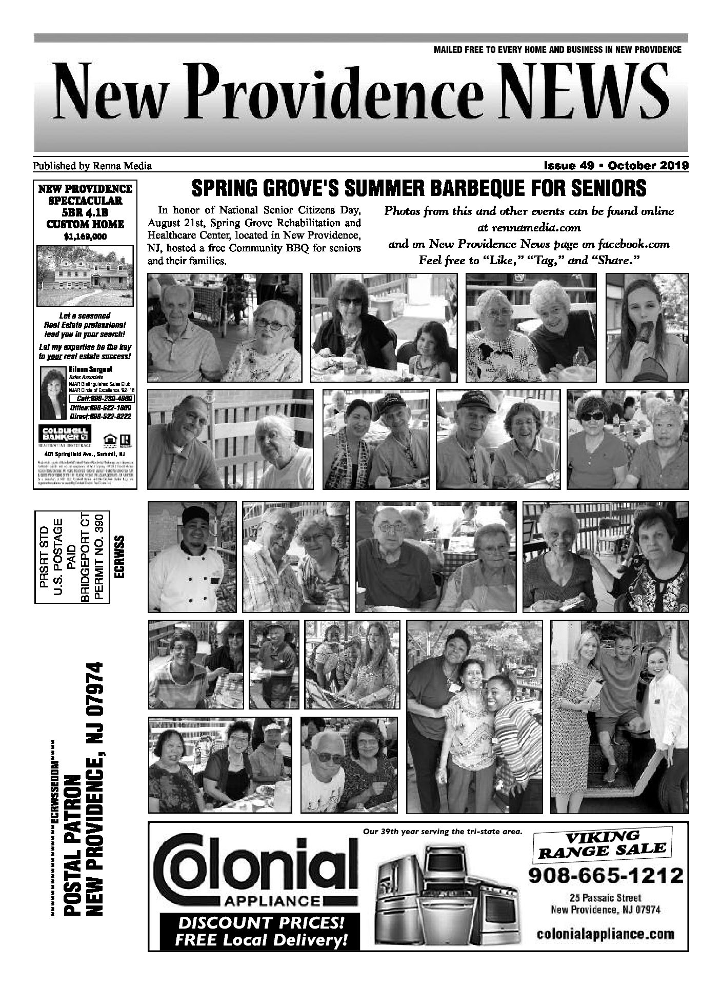 NewProvidenceOctober19 | Renna Media