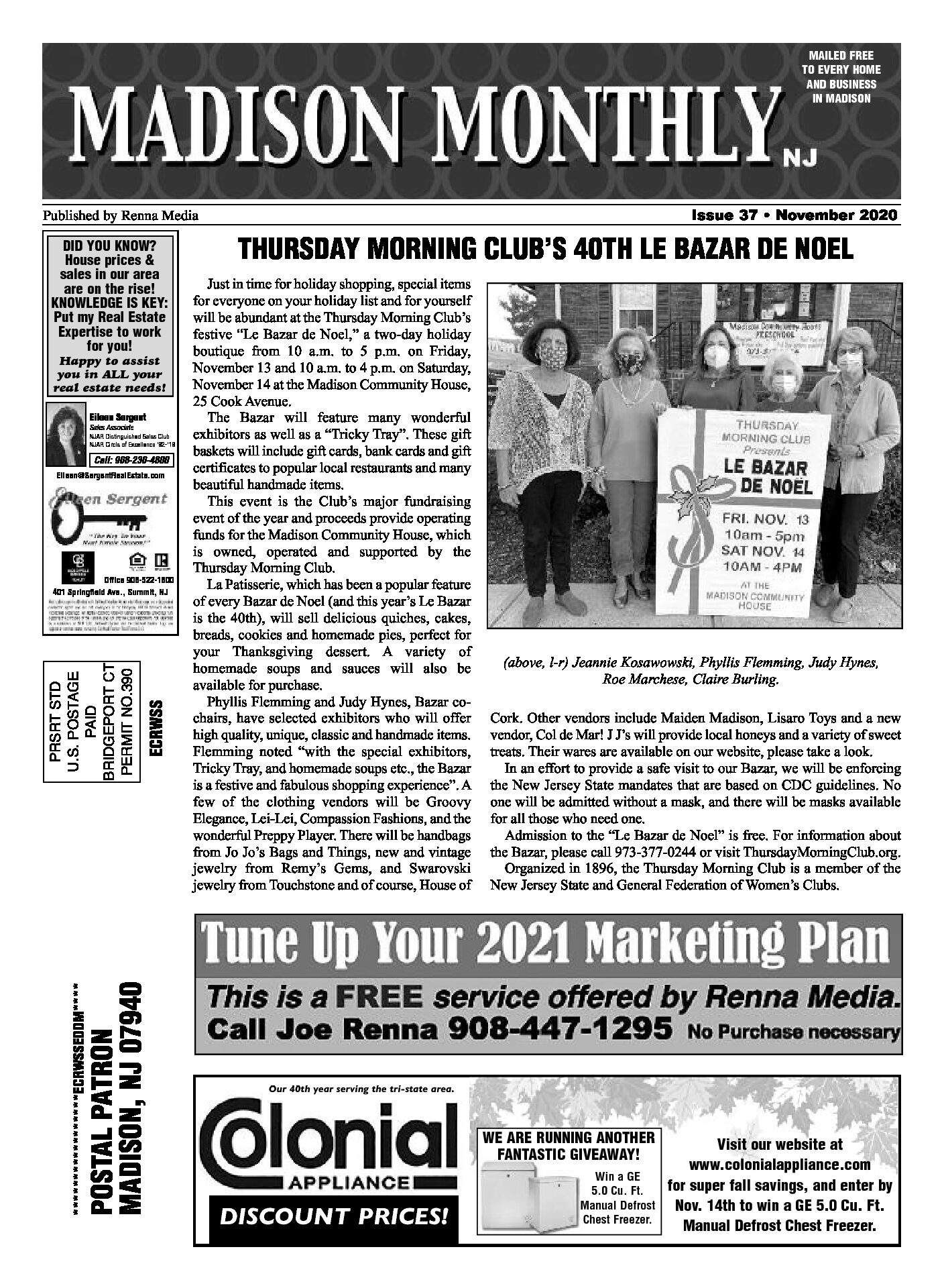 MadisonNovember20 | Renna Media