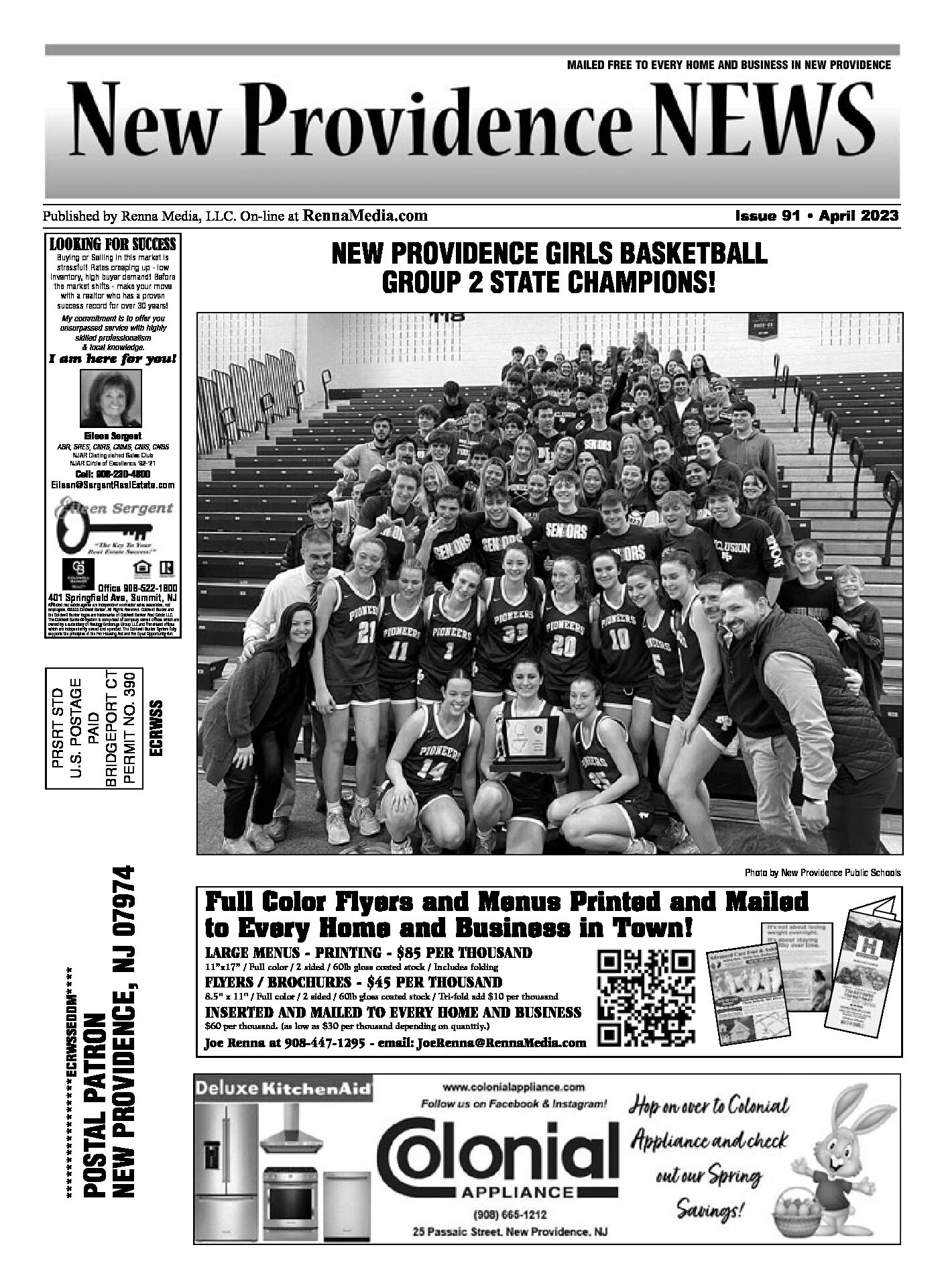 NewProvidenceApril2023 | Renna Media